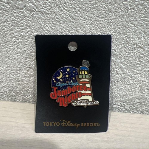Cape Cod Jamboree Night Pin Badge Collectible Used | eBay