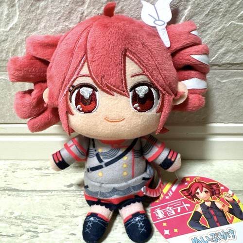 Kasane Teto Nuipurike Osuwari Plush Doll Stuffed Toy Mascot Japan New ...