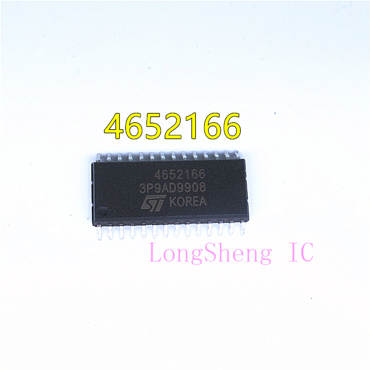 5PCS 4652166 ST car computer board easily vulnerable chip NEW | eBay