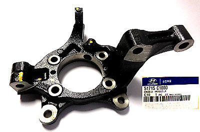 GENUINE BRAND NEW KIA OPTIMA 2015-ONWARDS KNUCKLE-FRONT AXLE, LH | eBay ...