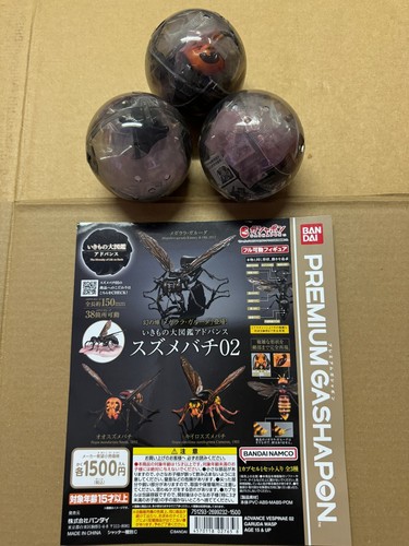 Bandai Hornet Insect Bee Premium Gashapon capsule part.2 set of 3 pcs ...