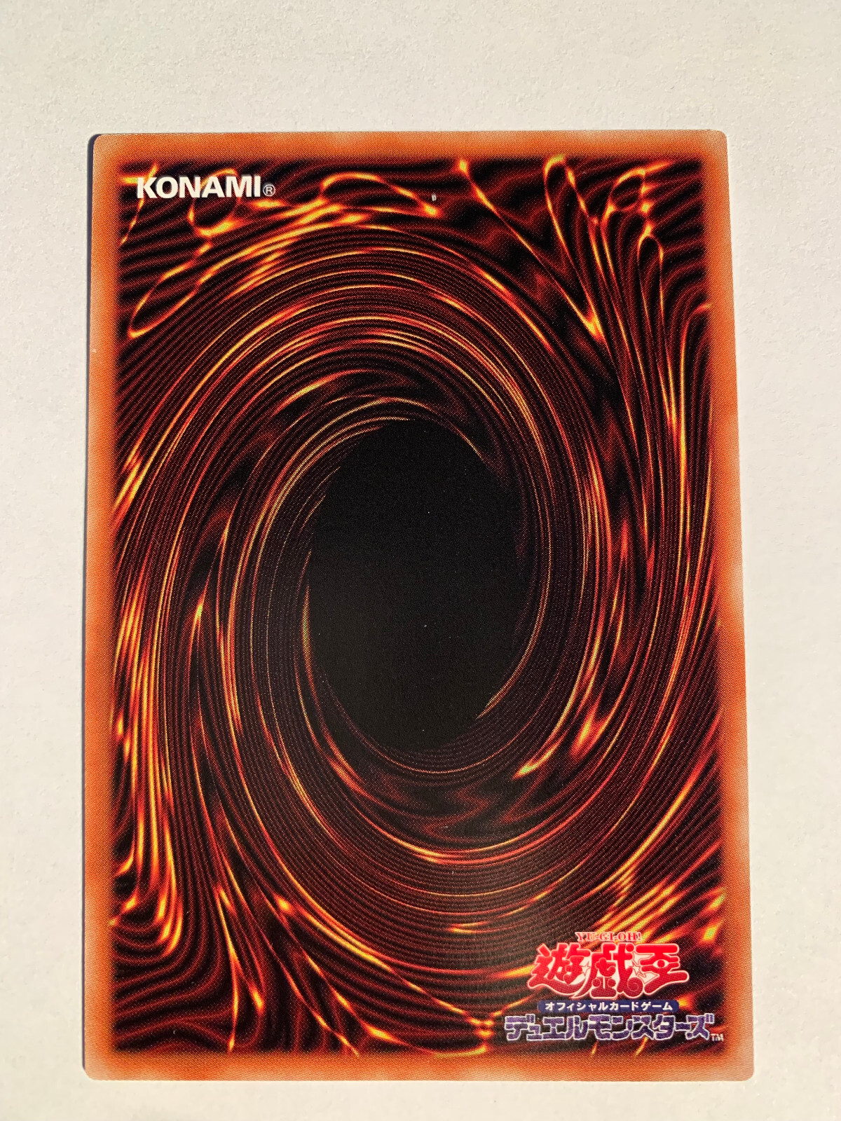 Yu-Gi-Oh! Myutant Evolution Lab WPP2-JP022 Rare Jap | eBay