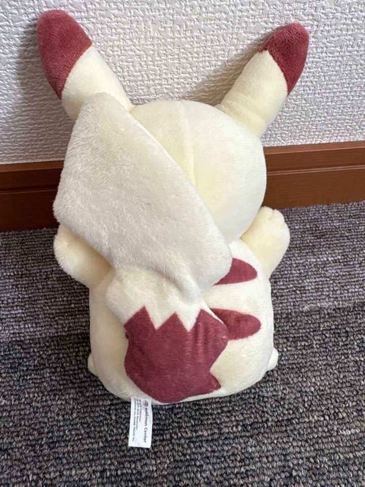 Pokemon Center Limited Transformation! Metamon Pikachu Plush Toy | eBay UK