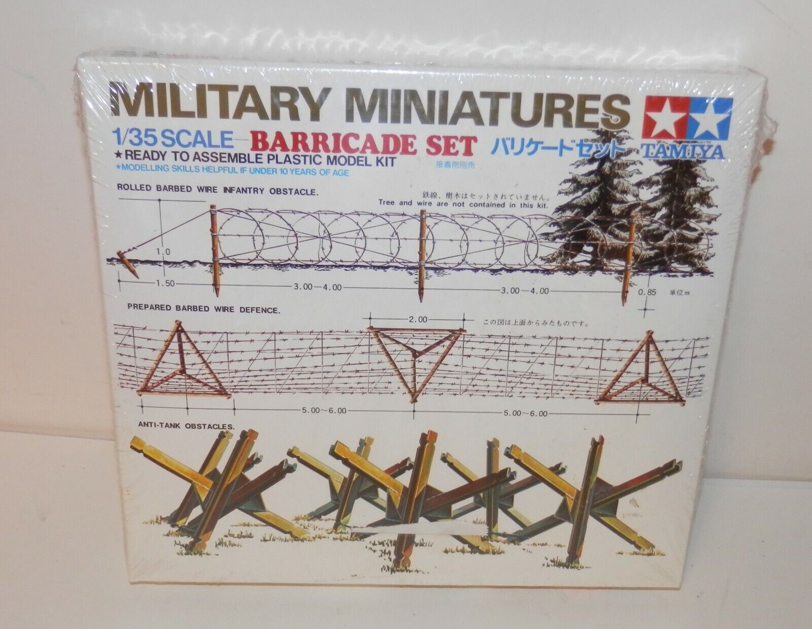 Tamiya 1:35 Military Miniatures Barricade Set #35027 NIB | eBay