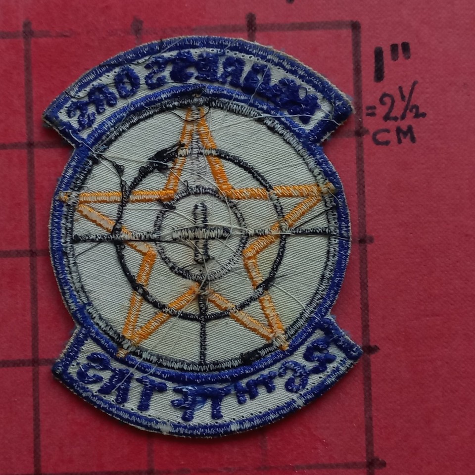 ORIGINAL PATCH USAF AIR FORCE 26 TFTAS TAC FTR TRNG AGGRESSORS SQN ...