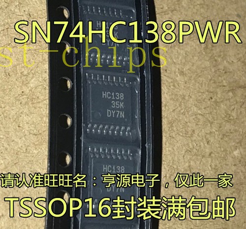 1PCS SN74HC138PWR 74HC138PWHC138PW HC138 TSSOP-163 Line to 8 Line ...