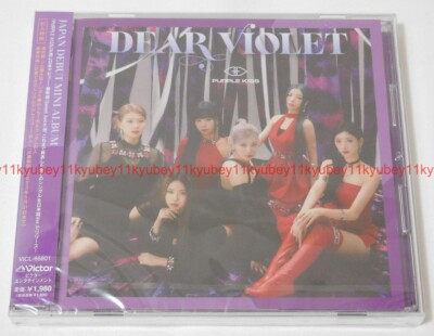 New PURPLE KISS DEAR VIOLET First Limited Edition CD Photo Card Japan ...