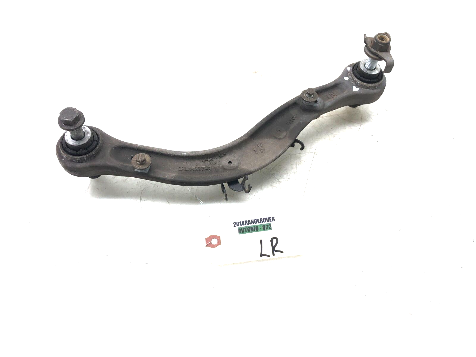 2013-2022 RANGE ROVER L405 LEFT DRIVER REAR UPPER SUSPENSION CONTROL ...