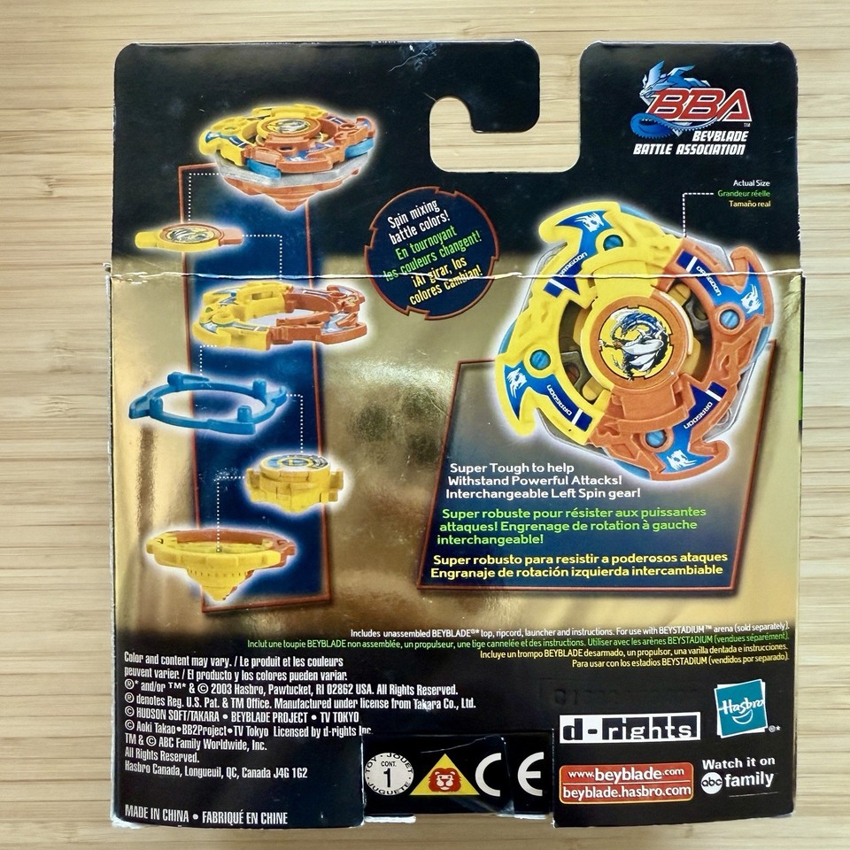 HASBRO Beyblade Dragoon F Hyperblades Special Edition Mint | eBay