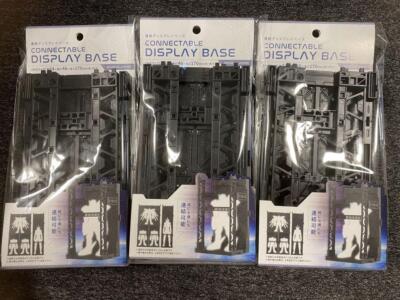 Yamada Gundam Connectable Display Base Plastic Model Gunpla Storage set ...