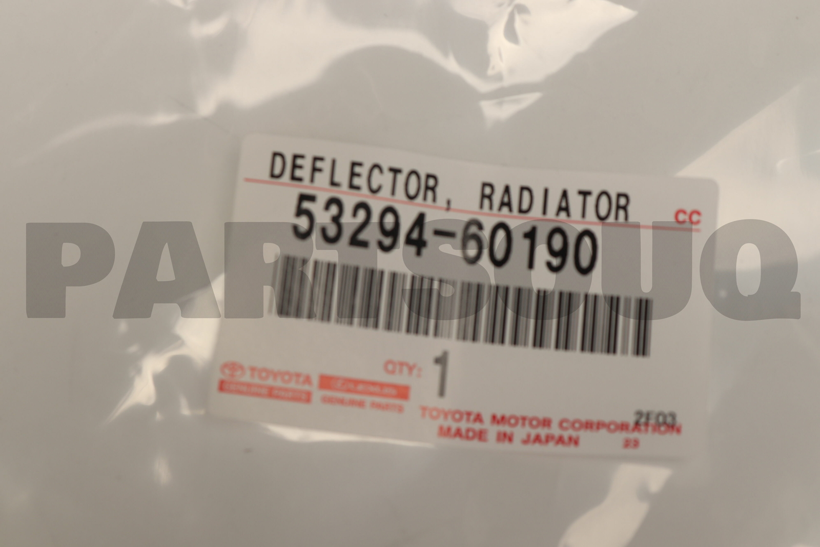 5329460190 Genuine Toyota DEFLECTOR RADIATOR 53294-60190 | eBay