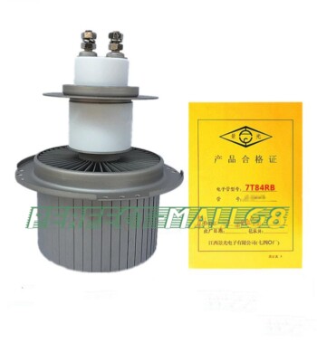 1PC NEW Jingguang FU-8801F 7T84RB electron tube vacuum launch tube ...