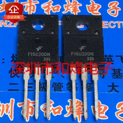 10pcs F15U20DN TO-220F | eBay
