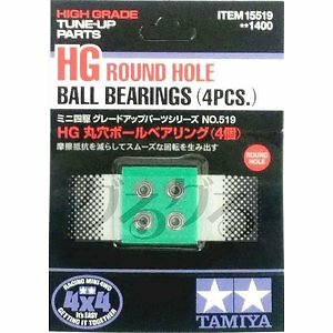 TAMIYA 15519 Mini 4WD HG Round Hole Ball Bearings (4pcs). | eBay