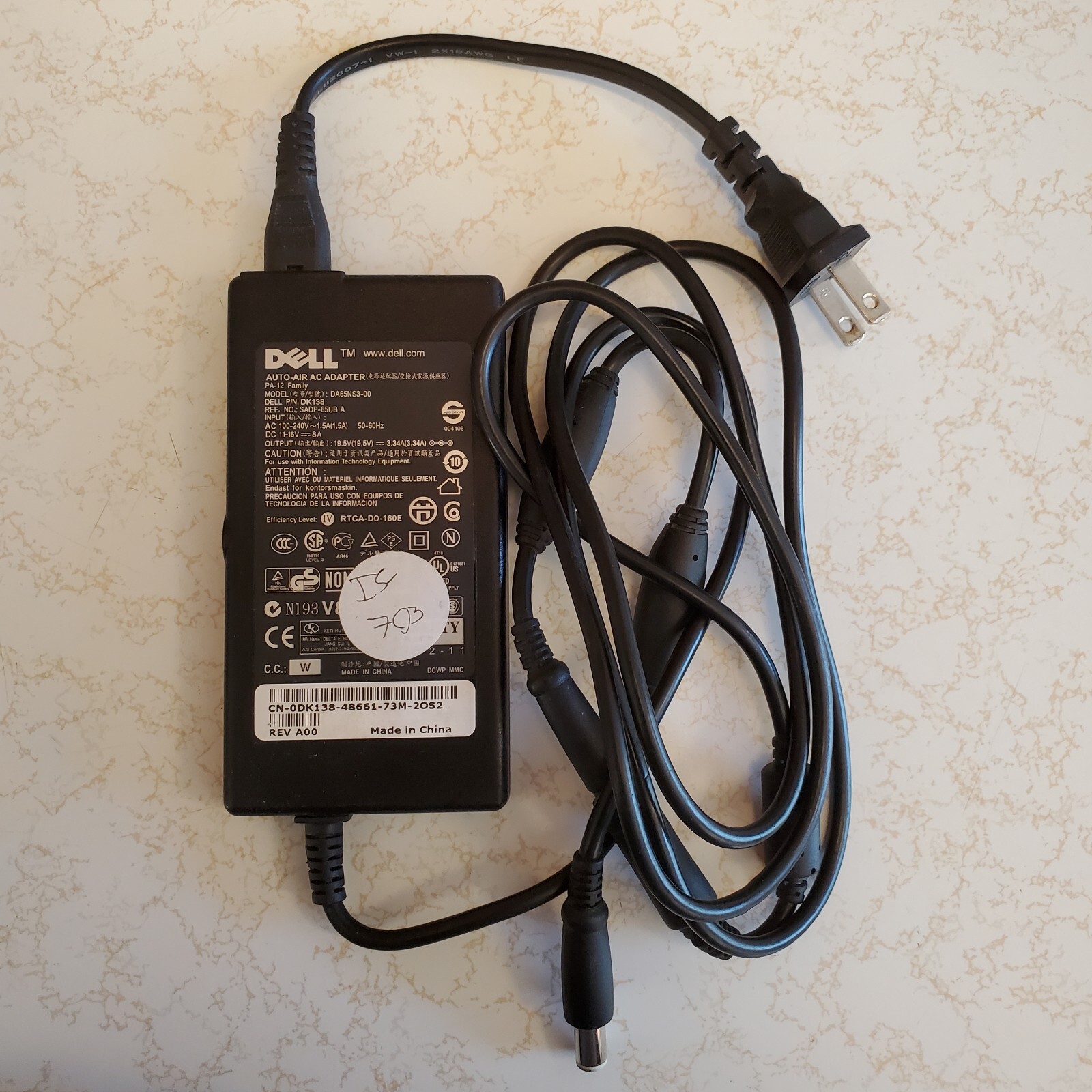 Dell DK138. DA65NS3-00 Auto Air AC Adapter. PA12 Family. | eBay
