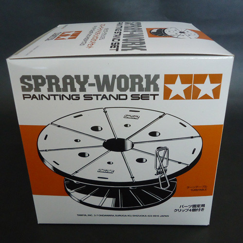 Rotary Painting Stand Set Spray Work Paint Air Brush Plastic Model ...