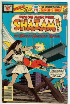 SHAZAM! #25 7.0 // 1ST APPEARANCE OF ISIS DC COMICS 1976 | eBay