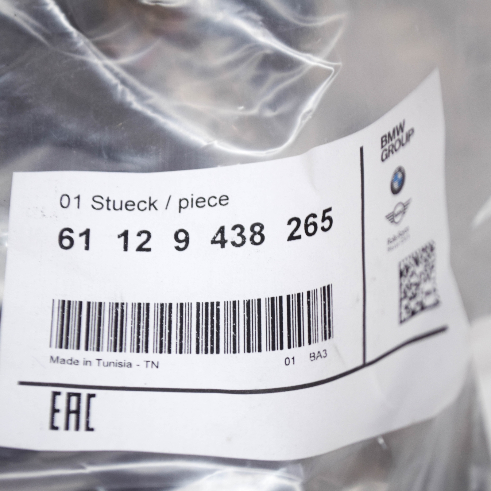 BMW 3 G20, G28 Front Bumper PDC Wiring Harness 61129438265 9438265 NEW ...