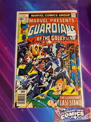 MARVEL PRESENTS #12 HIGH GRADE NEWSSTAND MARVEL COMIC BOOK CM76-158 | eBay