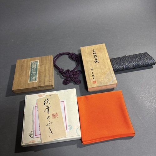 Sash Wallets Summary, Vintage Accessories, Used | eBay