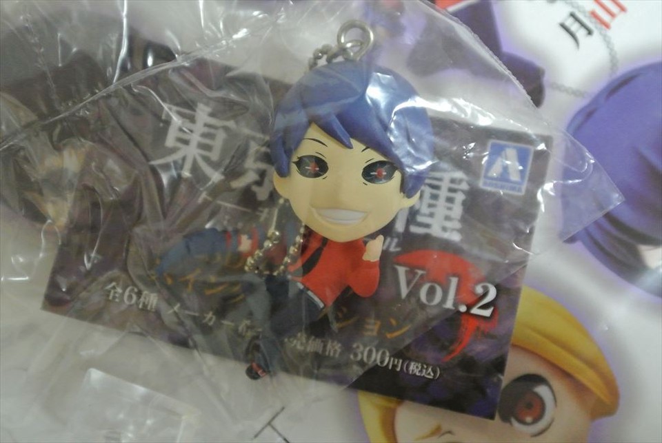 Tokyo Ghoul - SD Key Chain Figure swing vol.2 - Tsukiyama / Naki ...