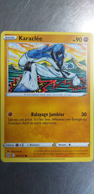 Carte Pokémon Karaclée 081/172 Stars étincelantes, sorti du booster ...