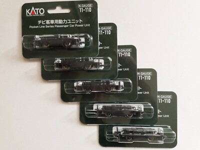 Lots of 5 Kato 11-110 Powered Chassis For Pocket Line Passengers N ...