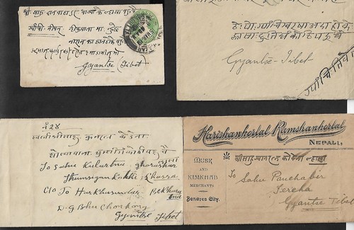 BRITISH INDIA TO TIBET CHINA X 4 COVERS 1919-1925 | eBay