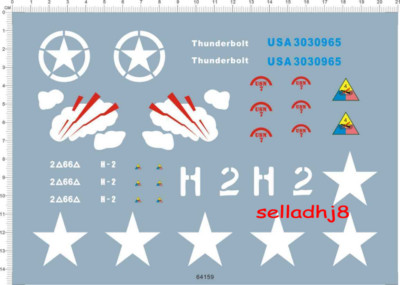 1/16 Scale US Army Star Sherman H2 Water Decal for Tank Model 64159 | eBay