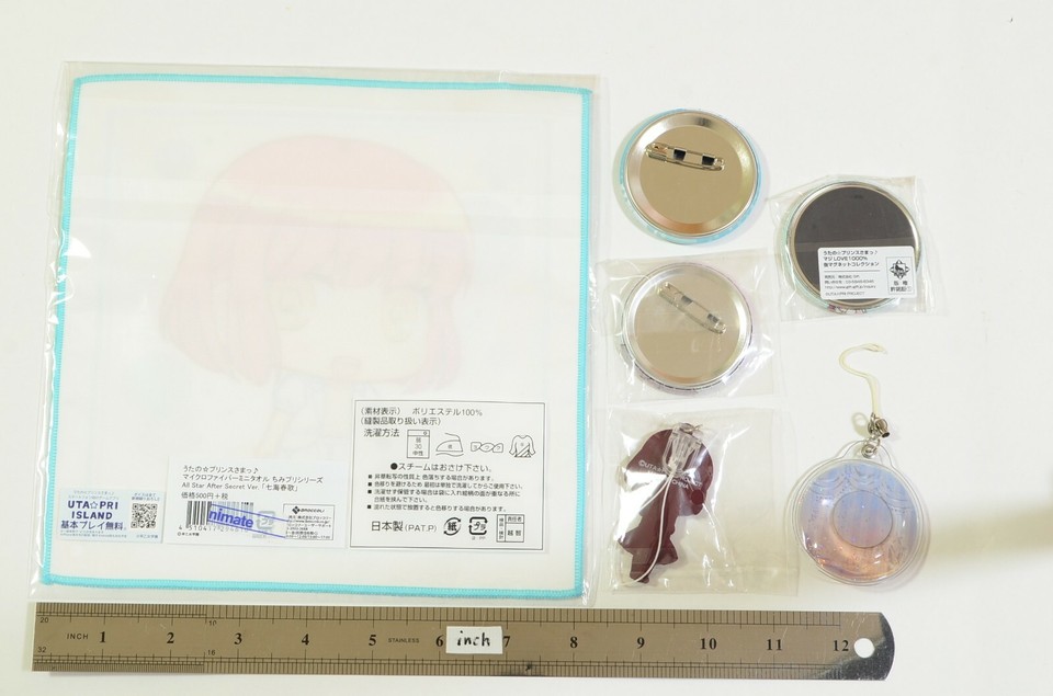 Uta no Prince sama Haruka Nanami Set Towel Can Badge Magnet Keychain ...