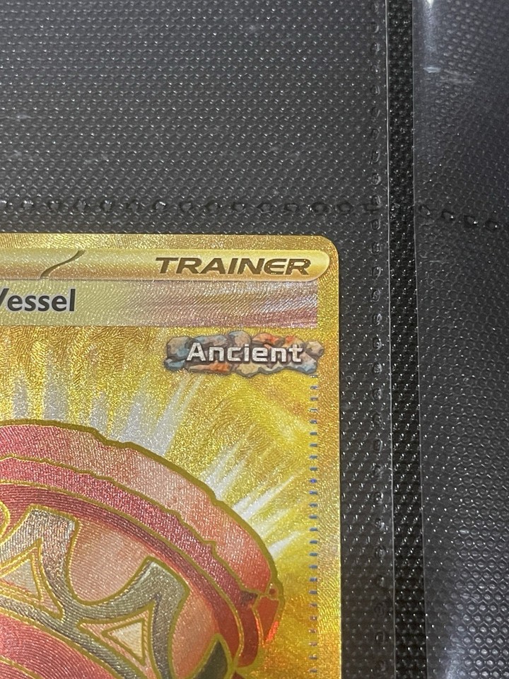 Earthen Vessel 096/064 SV: Shrouded Fable NM Pokemon Card | eBay