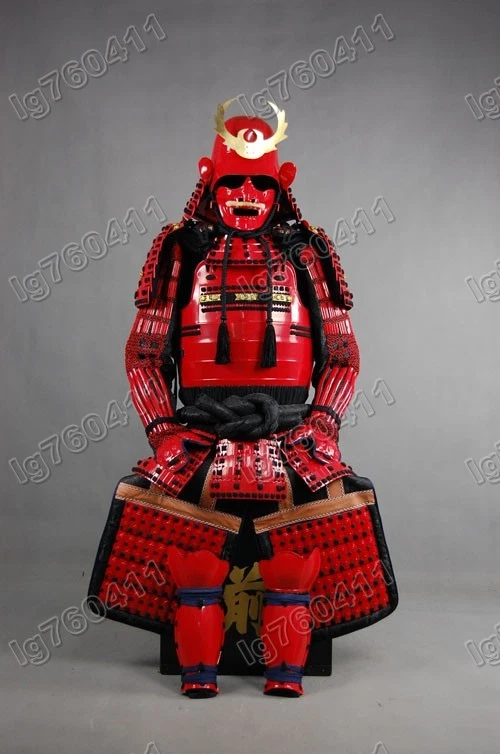 Red Samurai Warrior Armor