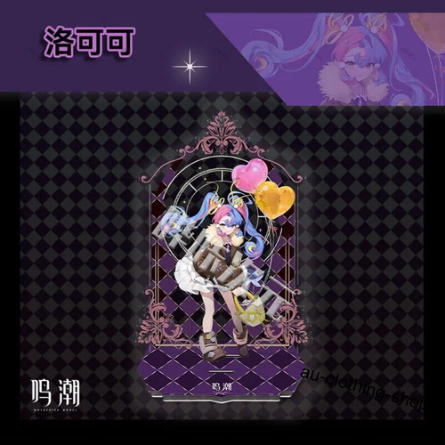 Official Wuthering Waves Roccia Carlotta Montelli Acrylic Stand Figure ...