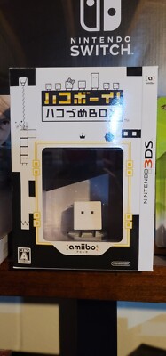 amiibo box boy hako boy qbby | eBay