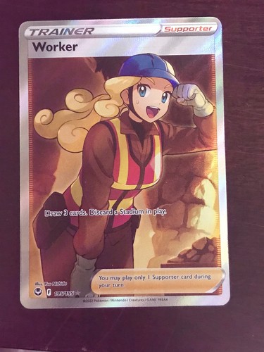 Pokemon TCG | Worker | 195/195 | Full Art | NM/M | SWSH Silver Tempest ...
