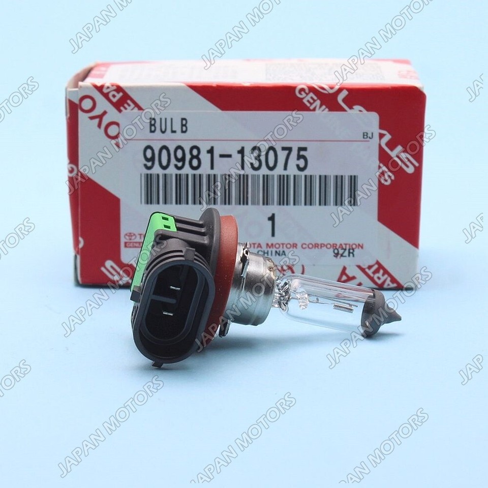 90981-13075 OEM Toyota 4Runner Lexus RX 350 Scion xB Low Beam Headlight ...