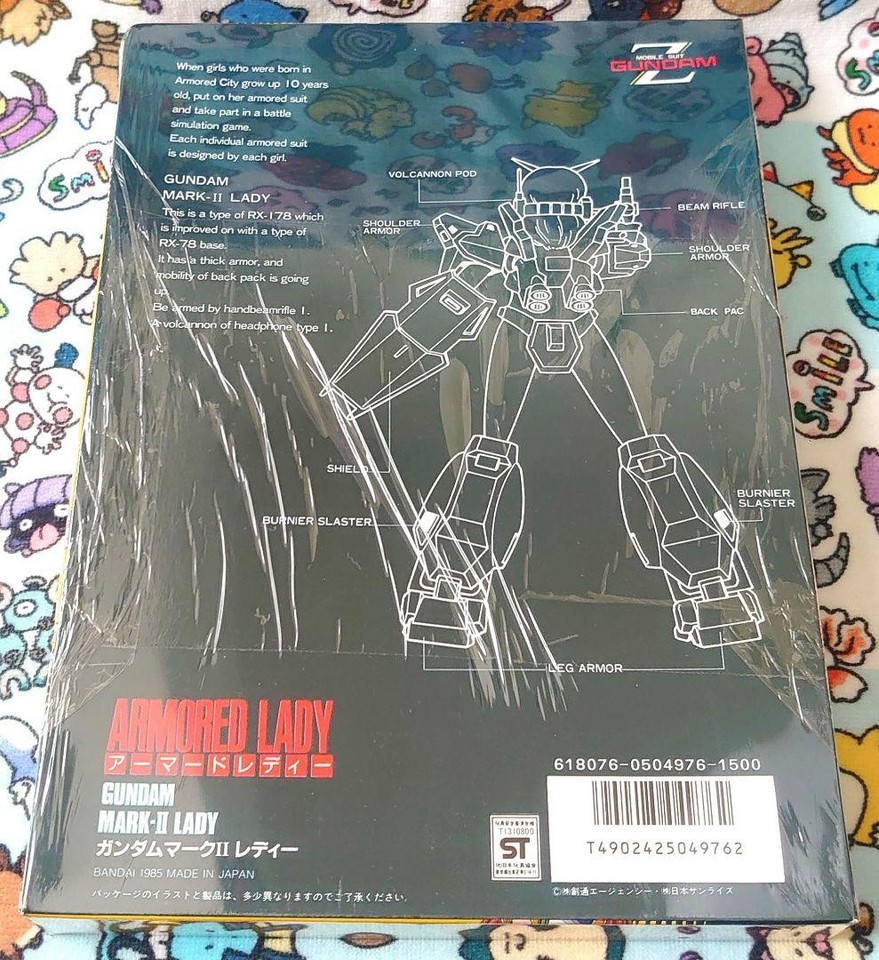Armored Lady 1 Gundam Mark 2 Lady 1 #2eb6dd | eBay
