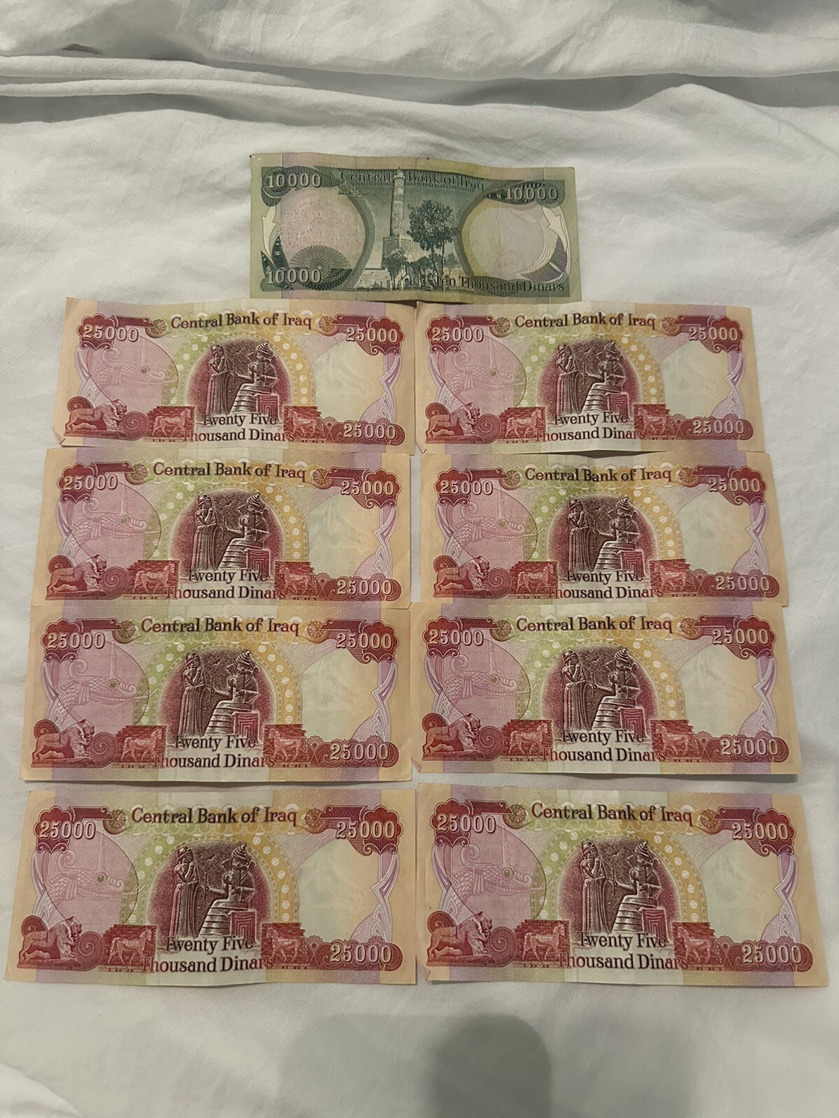 25,000 x 8 ( 25k ) IQD Notes / 200,000 Iraqi Dinar / Authentic - 1/5 ...