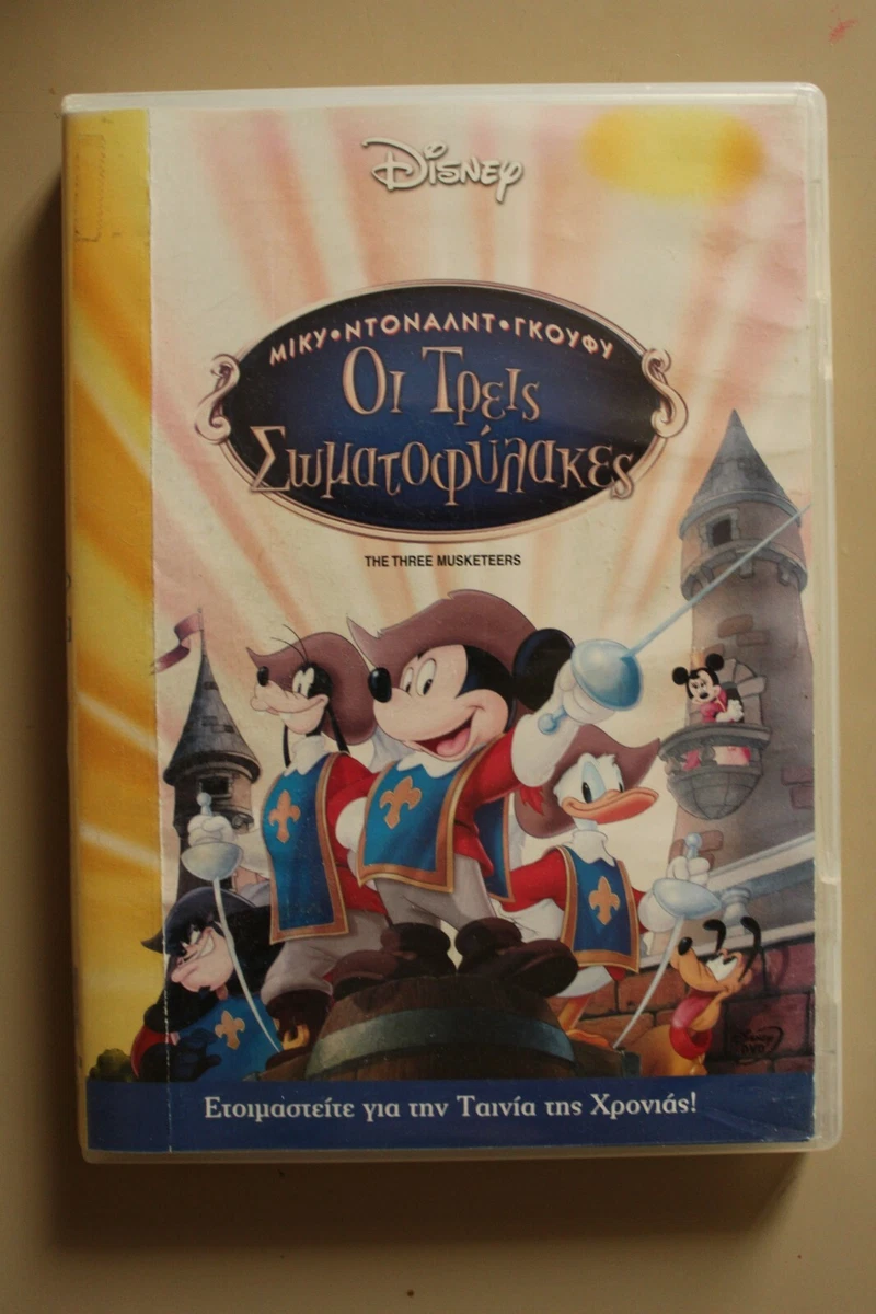 Mickey Donald Goofy The Three Musketeers Dvd Menu