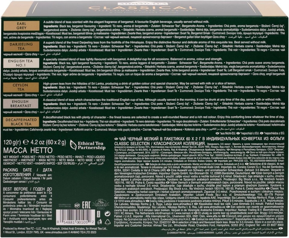 Luxury Black Tea Gift Set | 6 Flavours in 60 Sachets | Perfect for Tea ...