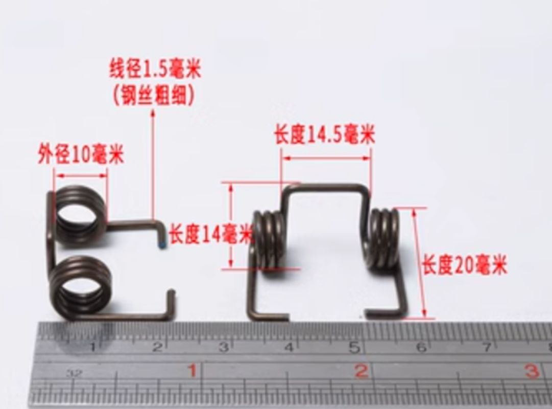 New 6pcs Wire diameter: 1.5mm Double torsion spring Torsion spring | eBay