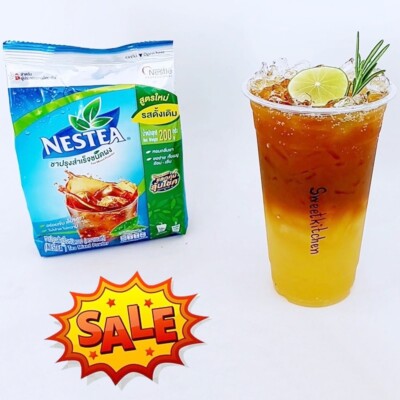 N26 Nestle Instant Mix Iced Tea Powder Nestea Unsweetened Tea No Sugar ...