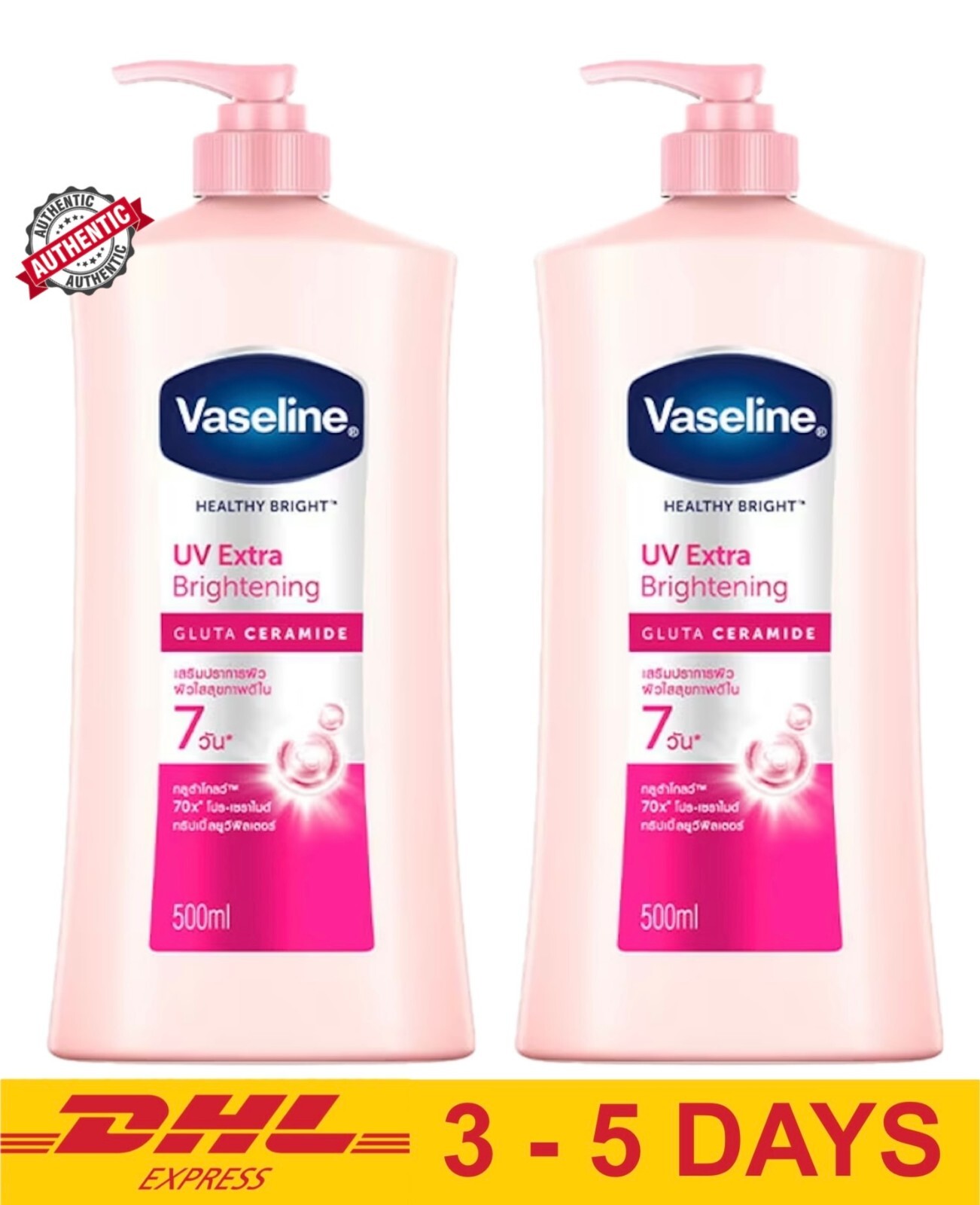 Vaseline Healthy Bright UV Extra Brightening Lotion GlutaCeramide Lotion 500mlx2 | eBay