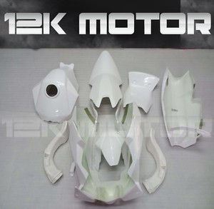 KTM RC8 GLASS FIBER RACE FAIRING KIT TRACK FAIRINGS SET FIBERGLASS | eBay