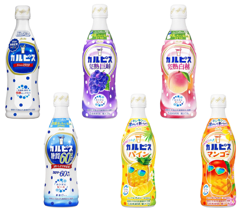 Calpis Concentrate Drink Mix (470ml Bottles x 5) Asahi Japan Mango ...