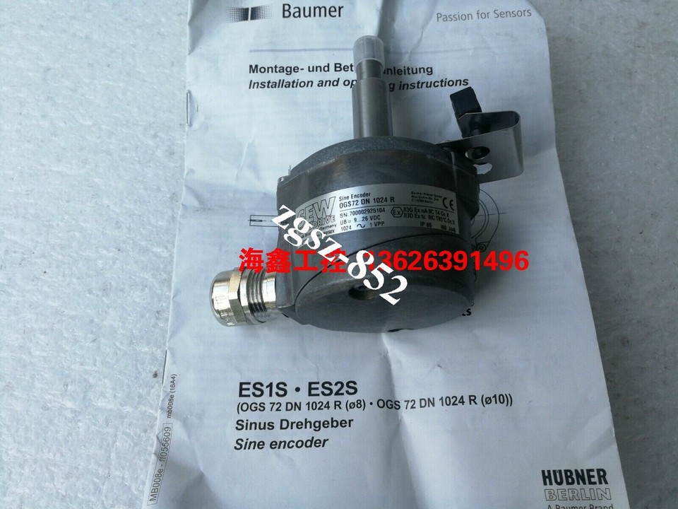 1 PCS ES2S SEW OGS72 DN 1024R 0GS72DN1024R No.186050X SEW Brand New ...