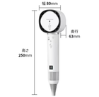 Hair dryer SHARP IB-WX901-W Plasmacluster Drape Flow Japan import new | eBay