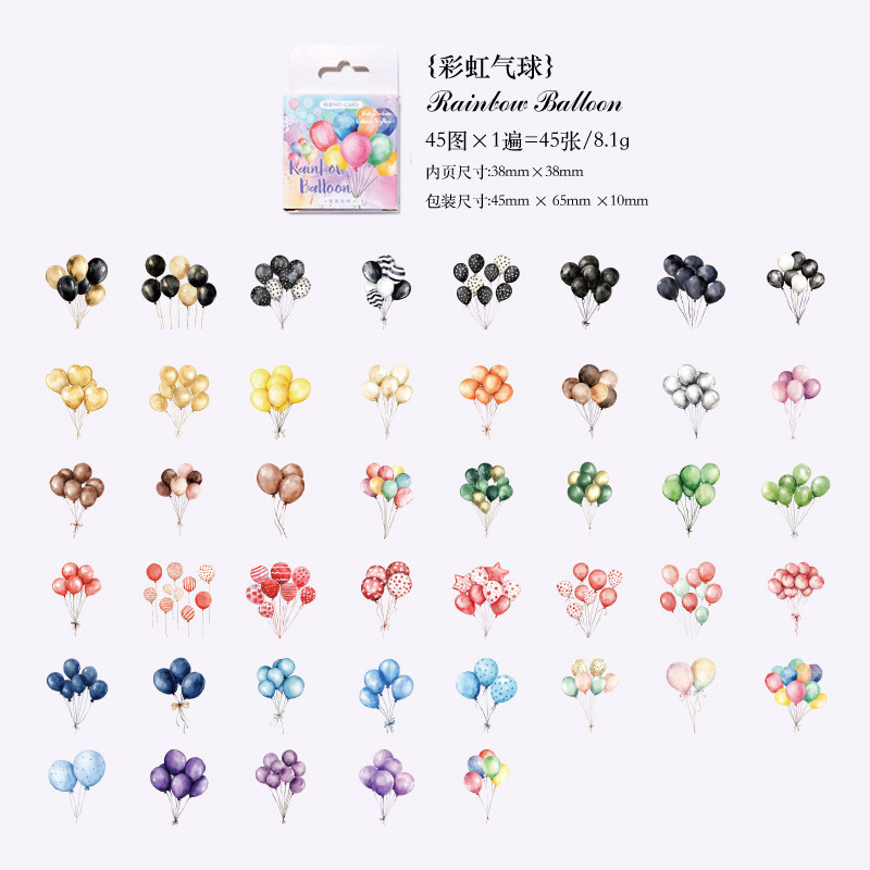 45/46pcs Retro Stickers Journal Planner Scrapbooking Collage Decoration ...