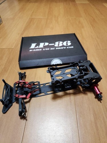 D-LIKE LP86 Many options RC Drift Radio Control Car Chassis | eBay