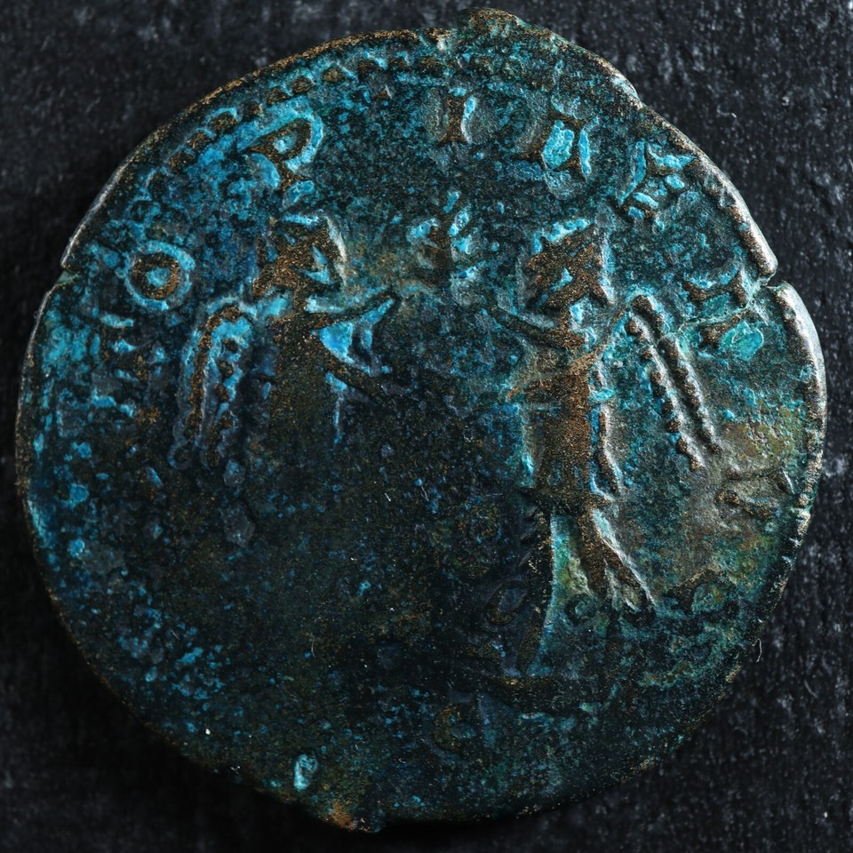 Postumus Double Sestertius 260 Lugdunum or Treveri RIC 166 Two ...
